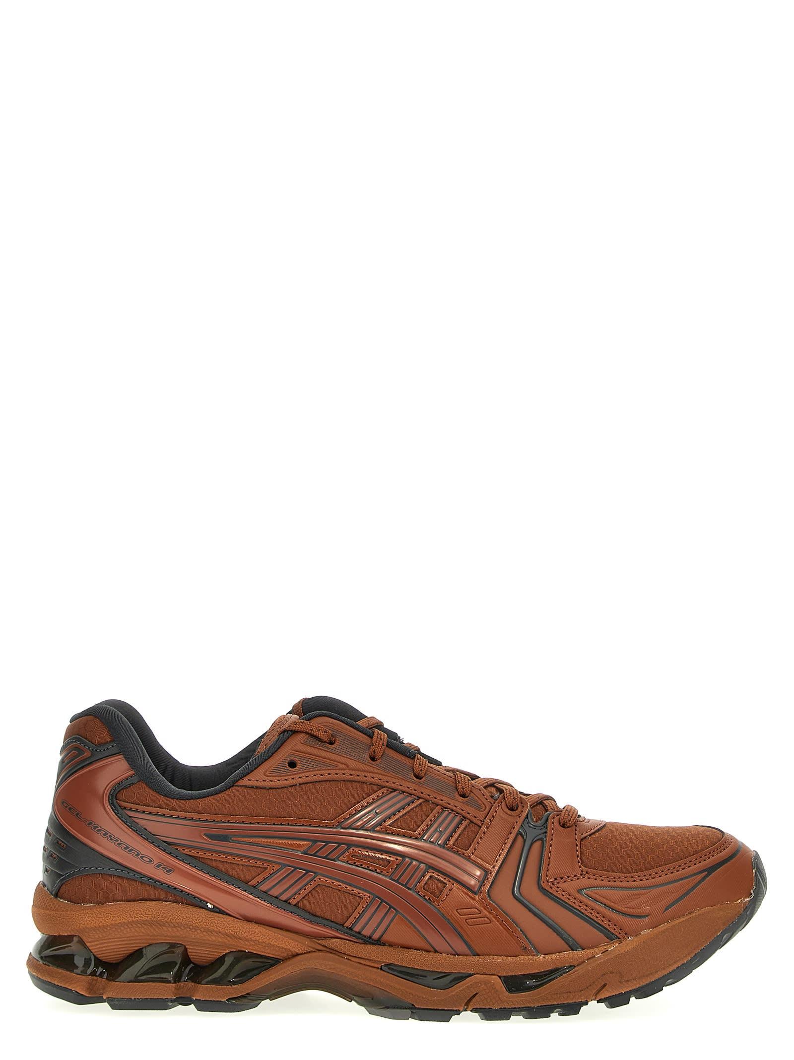 Asics Gel-Kayano 14 Sneakers Rusty / Graphite in Brown for Men | Lyst