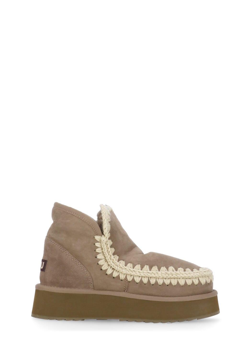 Mou Mini Eskimo Platform Boots in Brown | Lyst