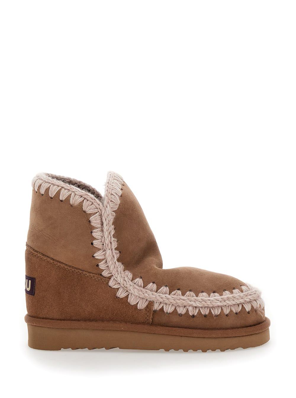 Mou Eskimo Boots With Rear Logo Application in Brown | Lyst