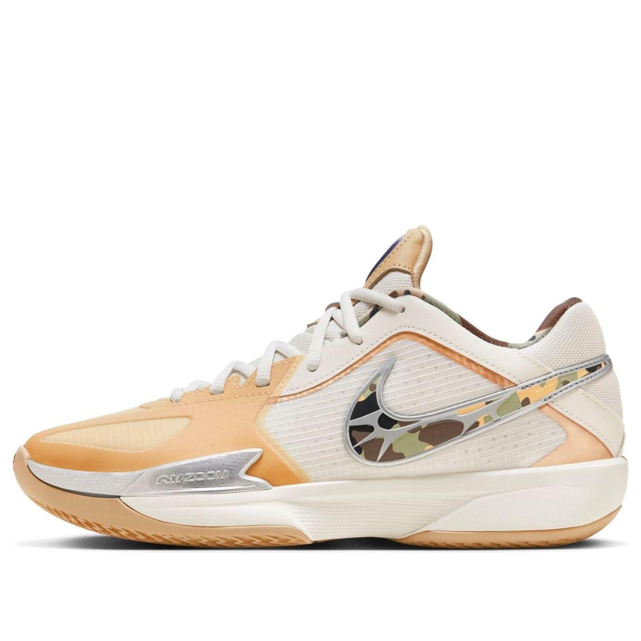 Nike G.T. Cut Cross Ep 'Sesame Camo' in White for Men | Lyst