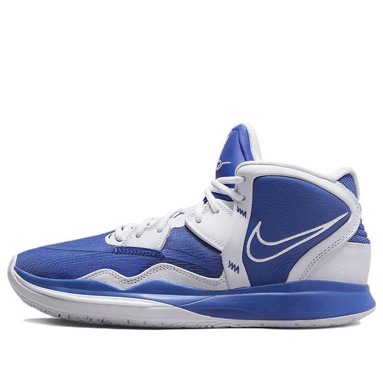 Nike Kyrie Infinity Kyrie Irving 8 Blue White | Lyst