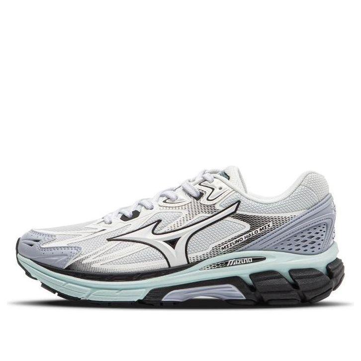 Mizuno Halo Mix Light' in White for Men | Lyst