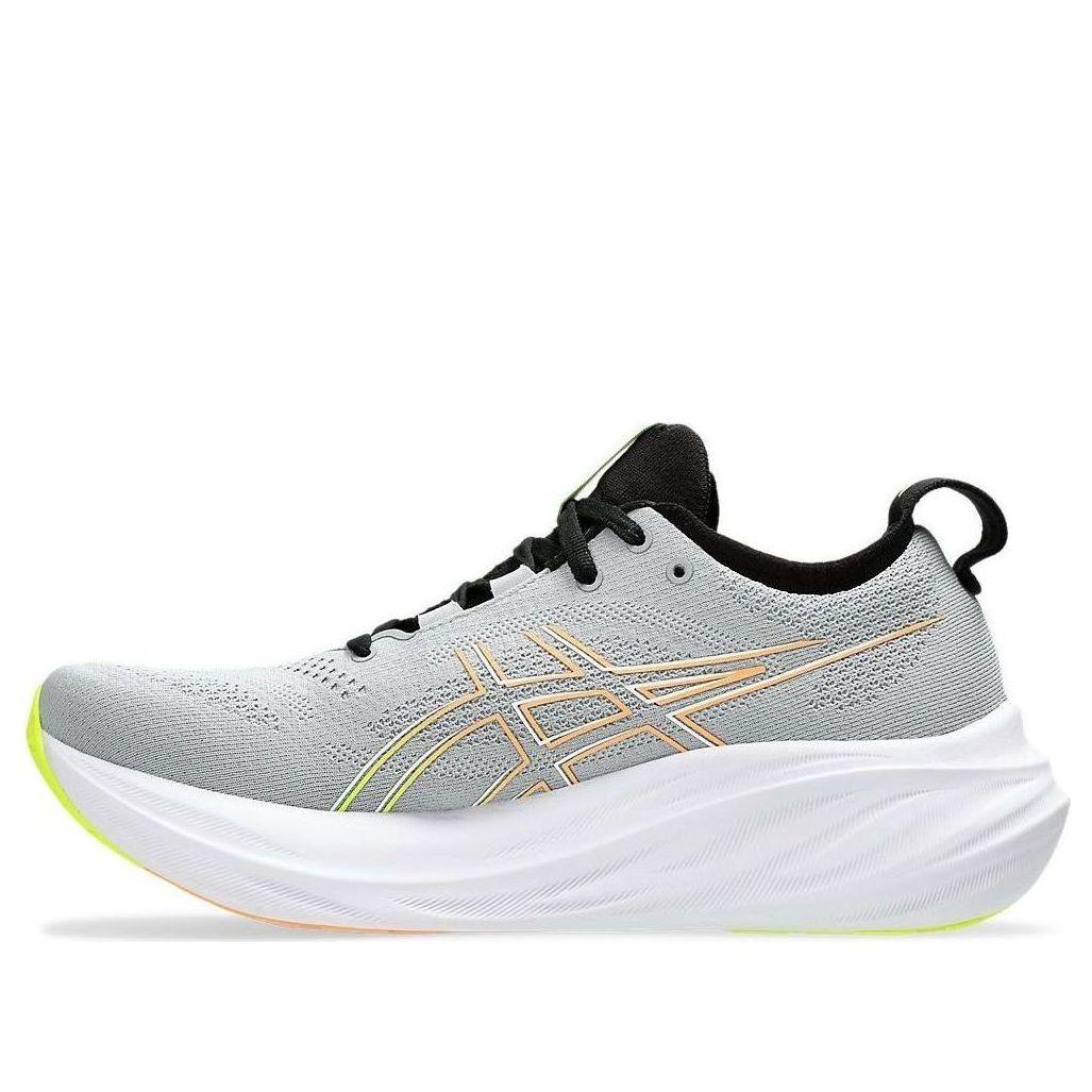 Asics Gel-nimbus 26 Mirai Sneakers in Gray for Men | Lyst