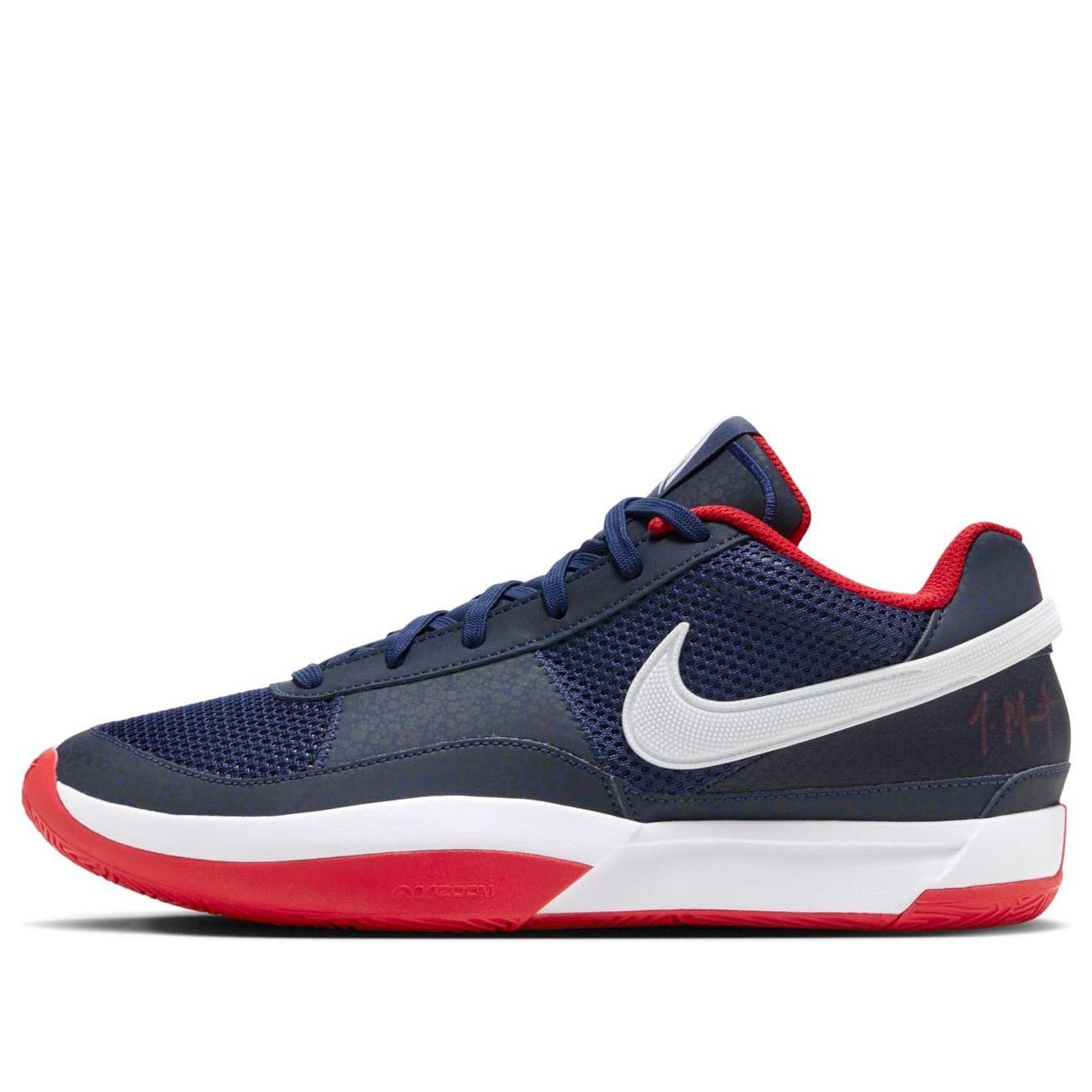 Nike Ja 1 Ep 'Usa' in Blue for Men | Lyst UK