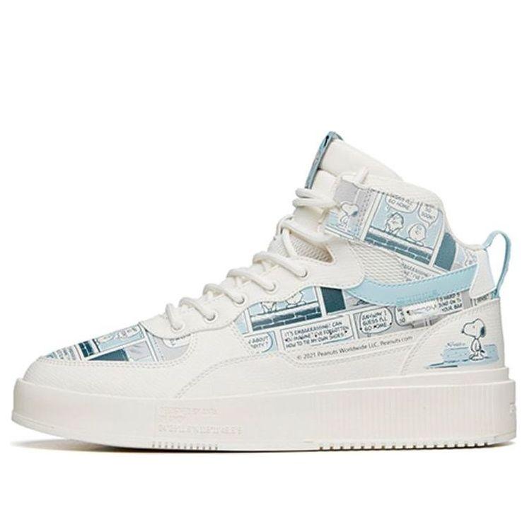 Anta X Snoopy Skateboarding Series Sneakers ' Light' in Blue for Men | Lyst
