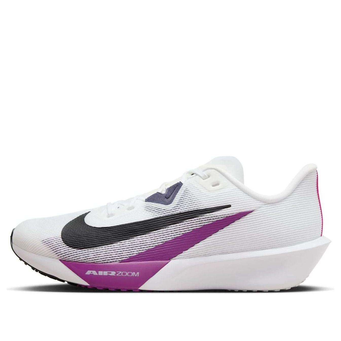 Nike Zoom Rival Fly Dark Raisin' in White for Men | Lyst