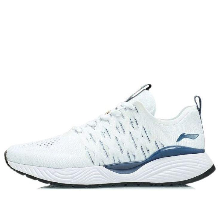 Li-ning Soft Intermediate in White for Men | Lyst