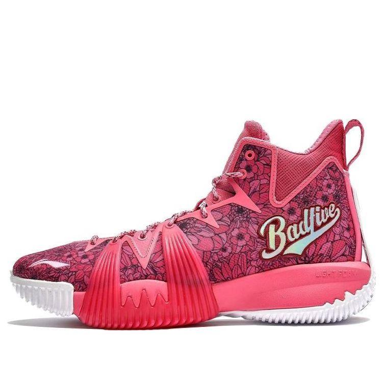 Li-ning Badfive 1 in Pink for Men | Lyst UK
