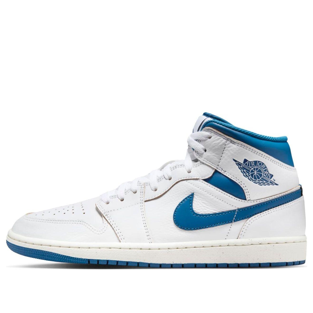 Nike 1 Mid Se 'Industrial' in Blue for Men | Lyst UK