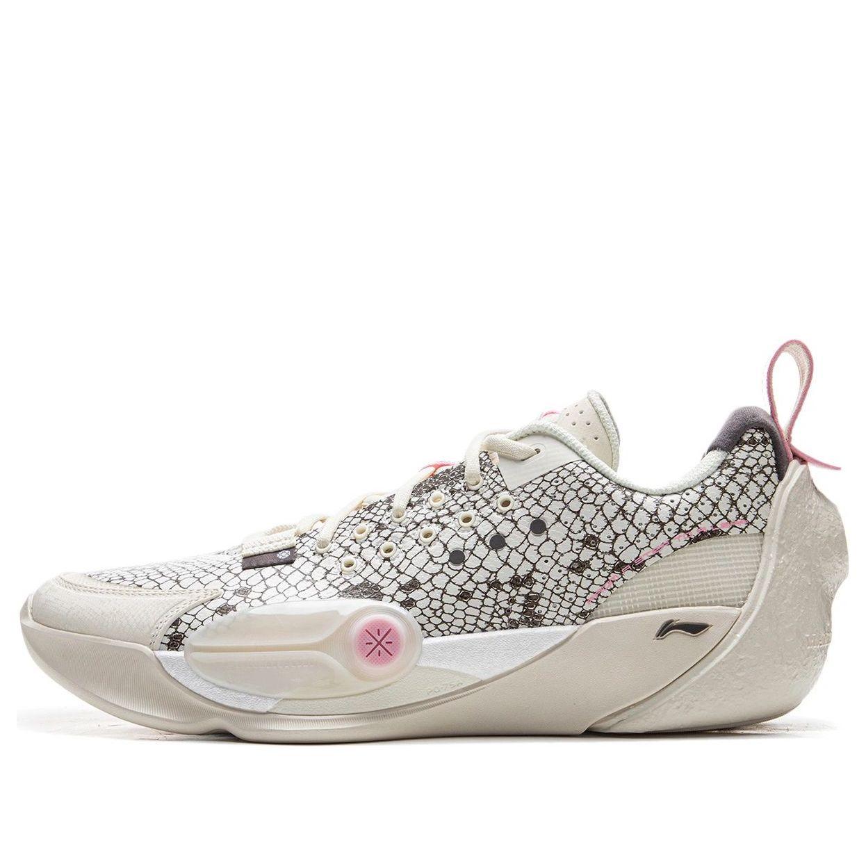 Li-ning Wade All City 13 'Year Of The Snake' in White for Men | Lyst