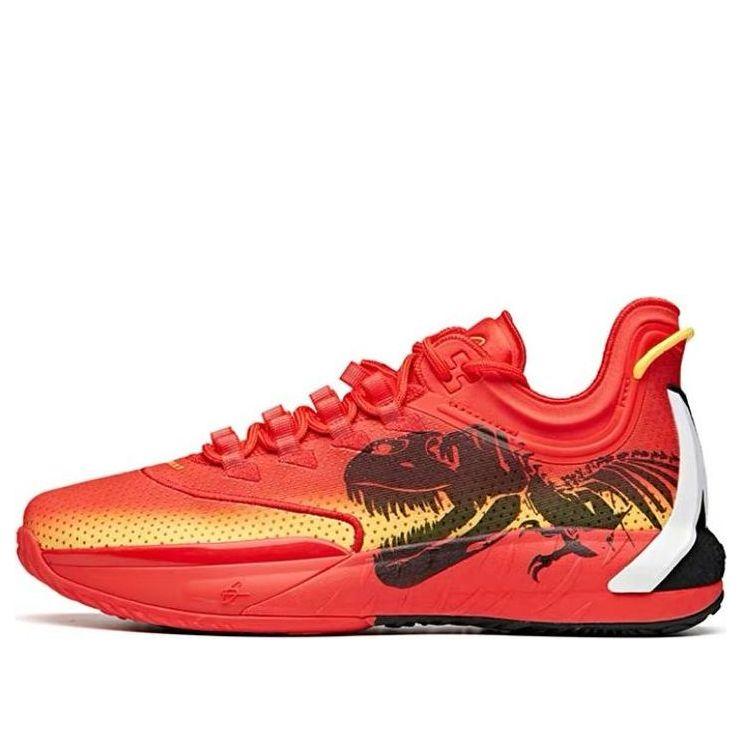 Anta Gordon Hayward 1 'Jurassic Park' in Red for Men | Lyst