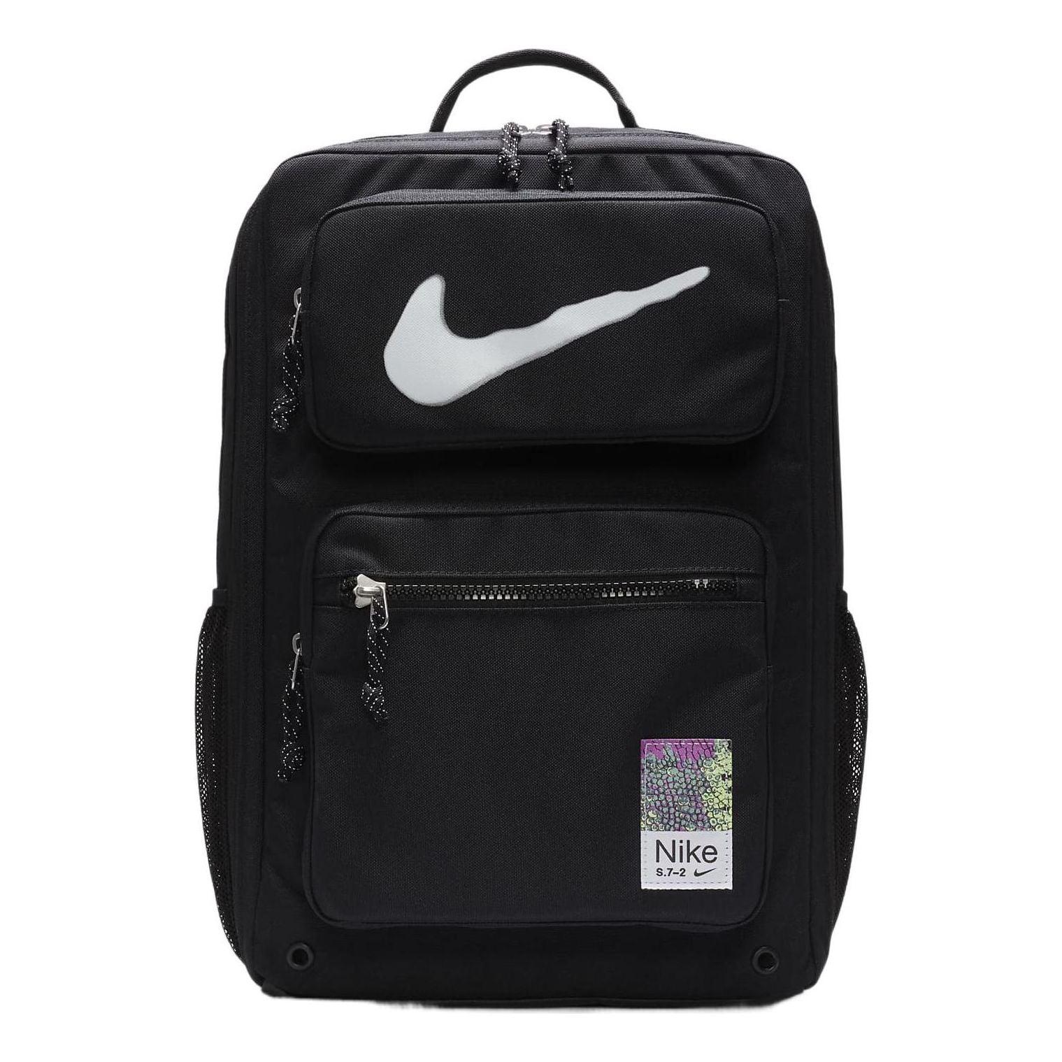 Nike Utility Speed Training Backpack '' in Black for Men | Lyst
