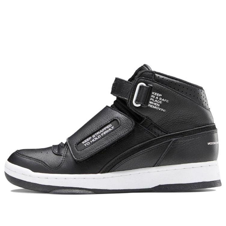 Reebok Alien Stomper X Mountain Research in Black for Men | Lyst