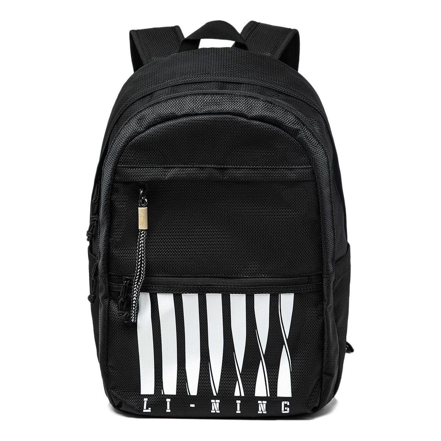 Li-ning Chinese Culture Backpack ' ' in Black | Lyst