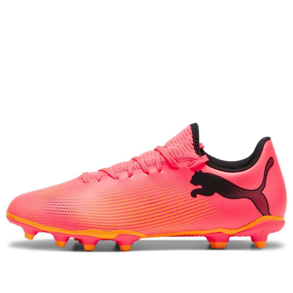 PUMA Future 7 Play Fg/Ag 'Sunset Glow' in Pink for Men | Lyst