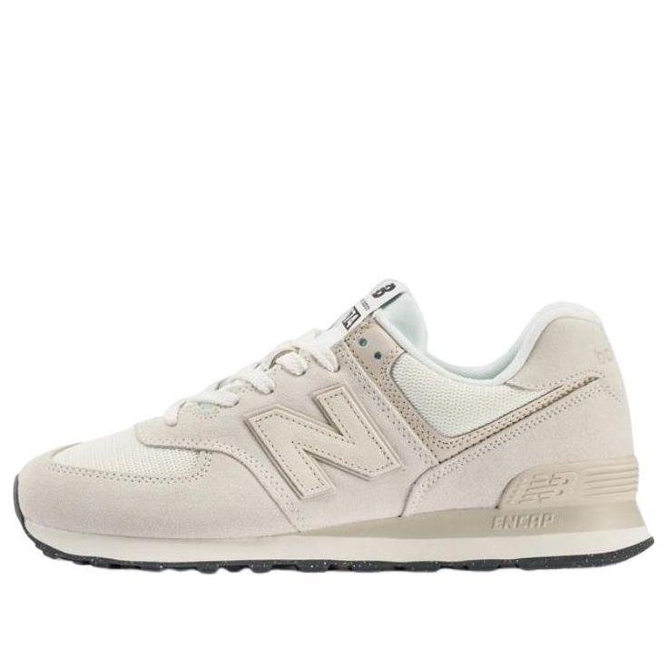 New Balance 7 'cream White' for Men | Lyst