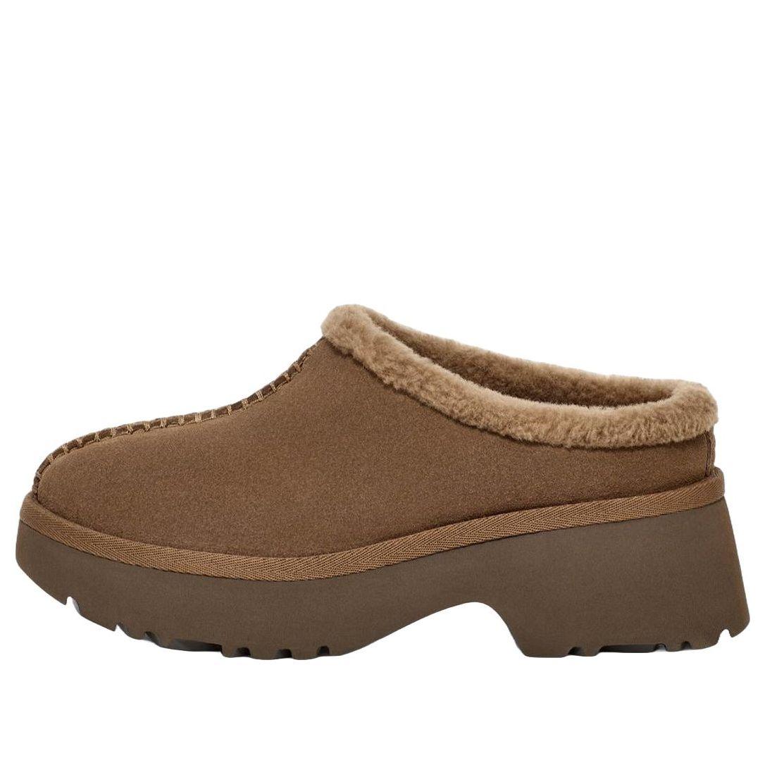 UGG (Wmns) New Heights Cozy Clog 'Hickory' in Brown | Lyst