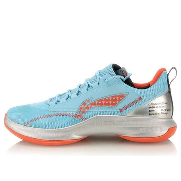 Li-ning Speed 6 V2 Team Edition in Blue for Men | Lyst