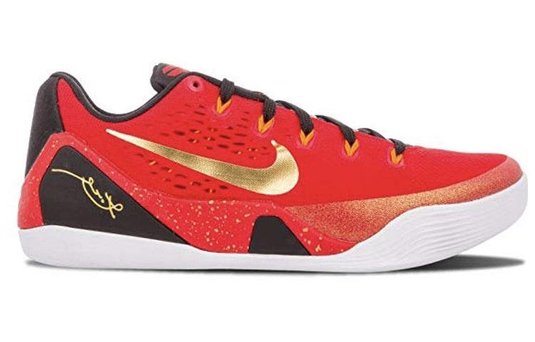 Kobe 9 All Orange