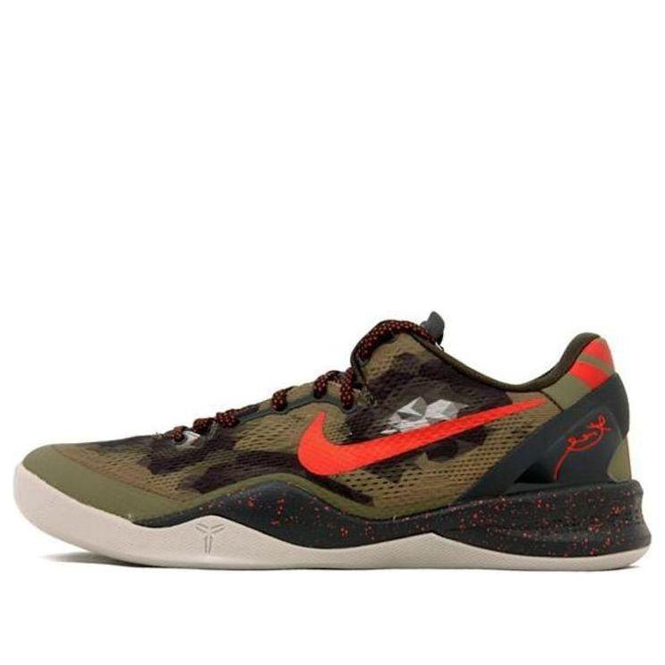 Nike Kobe System Gc 'Python' in Black for Men | Lyst UK