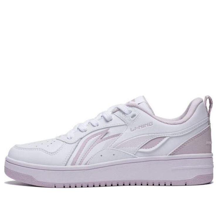 Li-ning Shiyi in White | Lyst