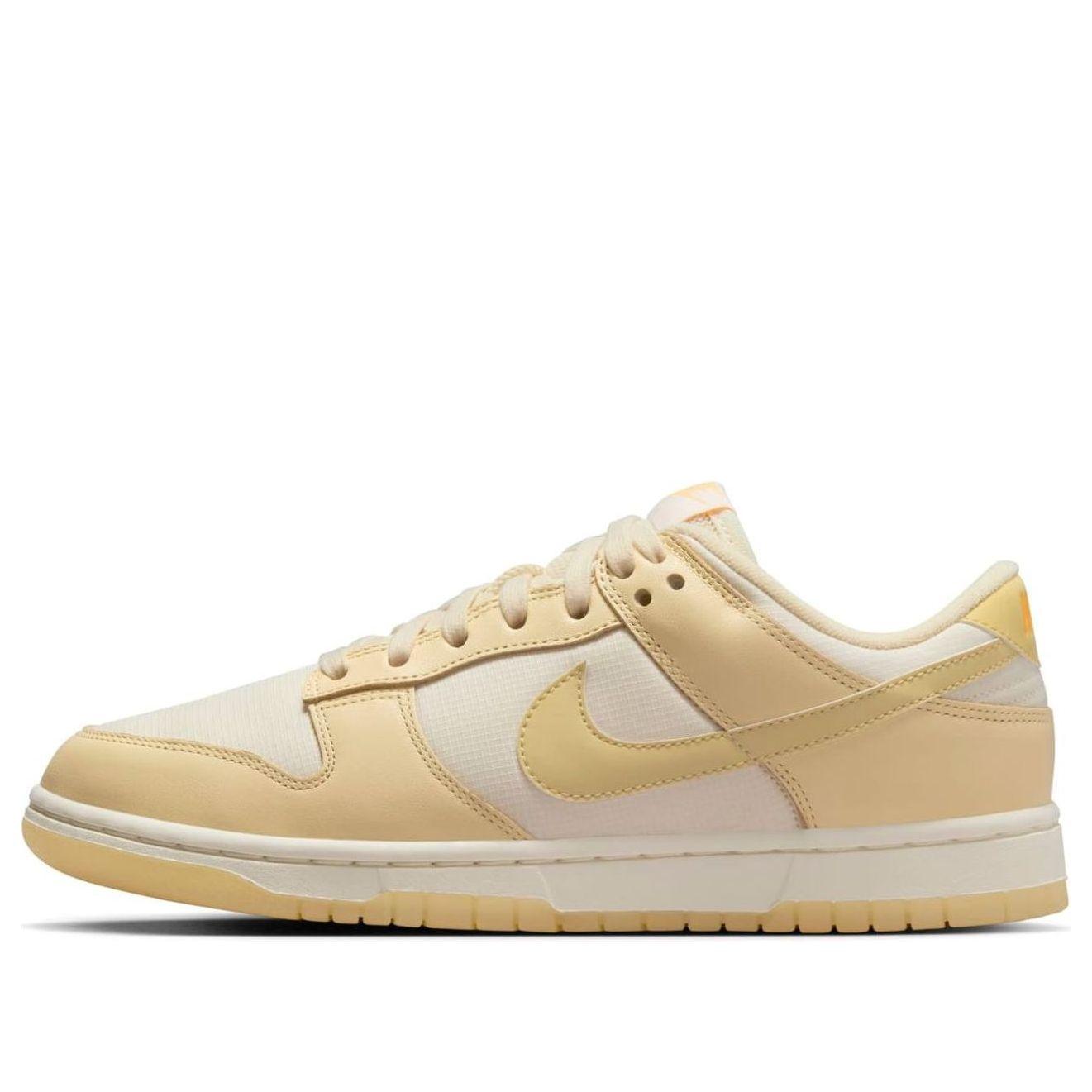 Nike (Wmns) Dunk Low 'Team' in Natural | Lyst