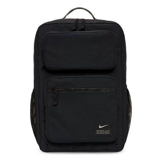 Nike Utility Power Backpack '' in Black for Men | Lyst