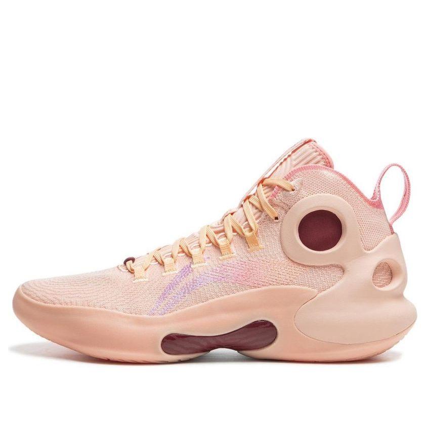 Li-ning Yushuai Ultra Mid 'Rosy Clouds' in Pink for Men | Lyst