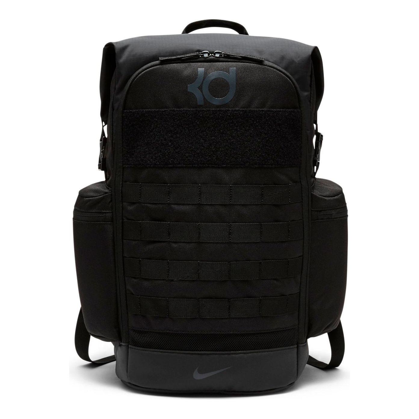 Nike Kd Trey 5 Backpack in Black for Men Lyst UK