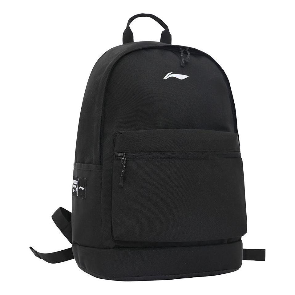 Li-ning Logo Backpack Large in Black | Lyst