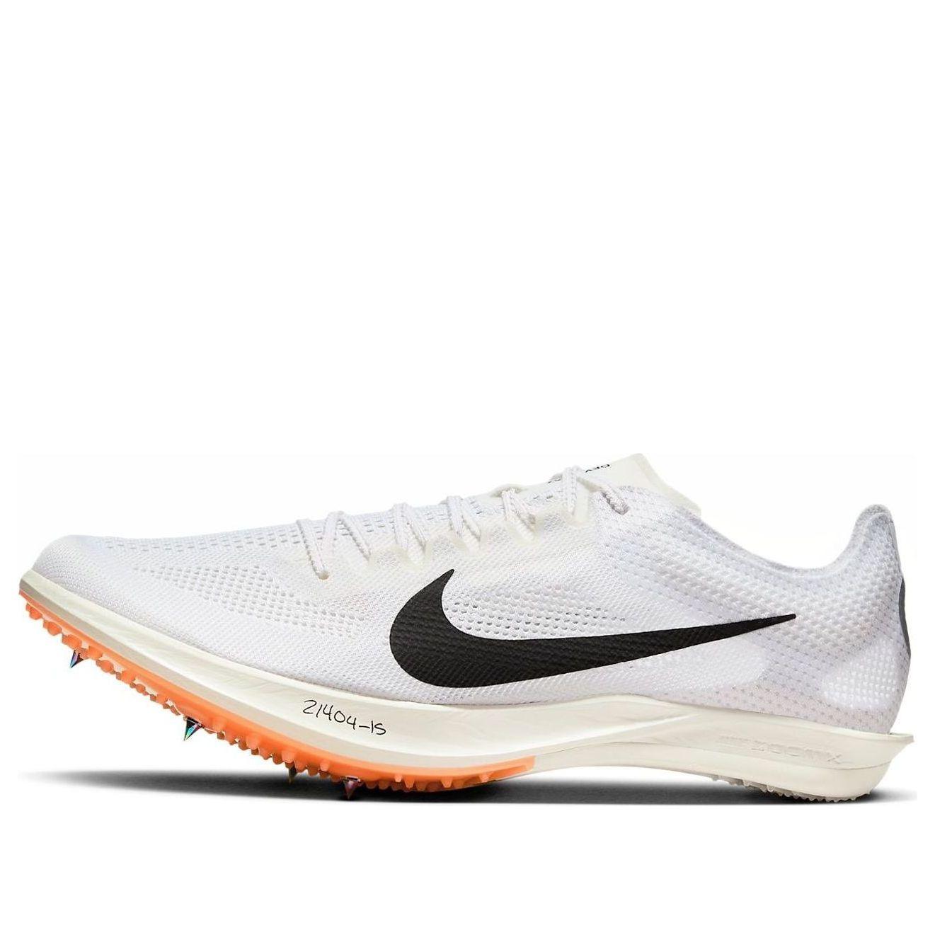 Nike Dragonfly 2 in White for Men | Lyst