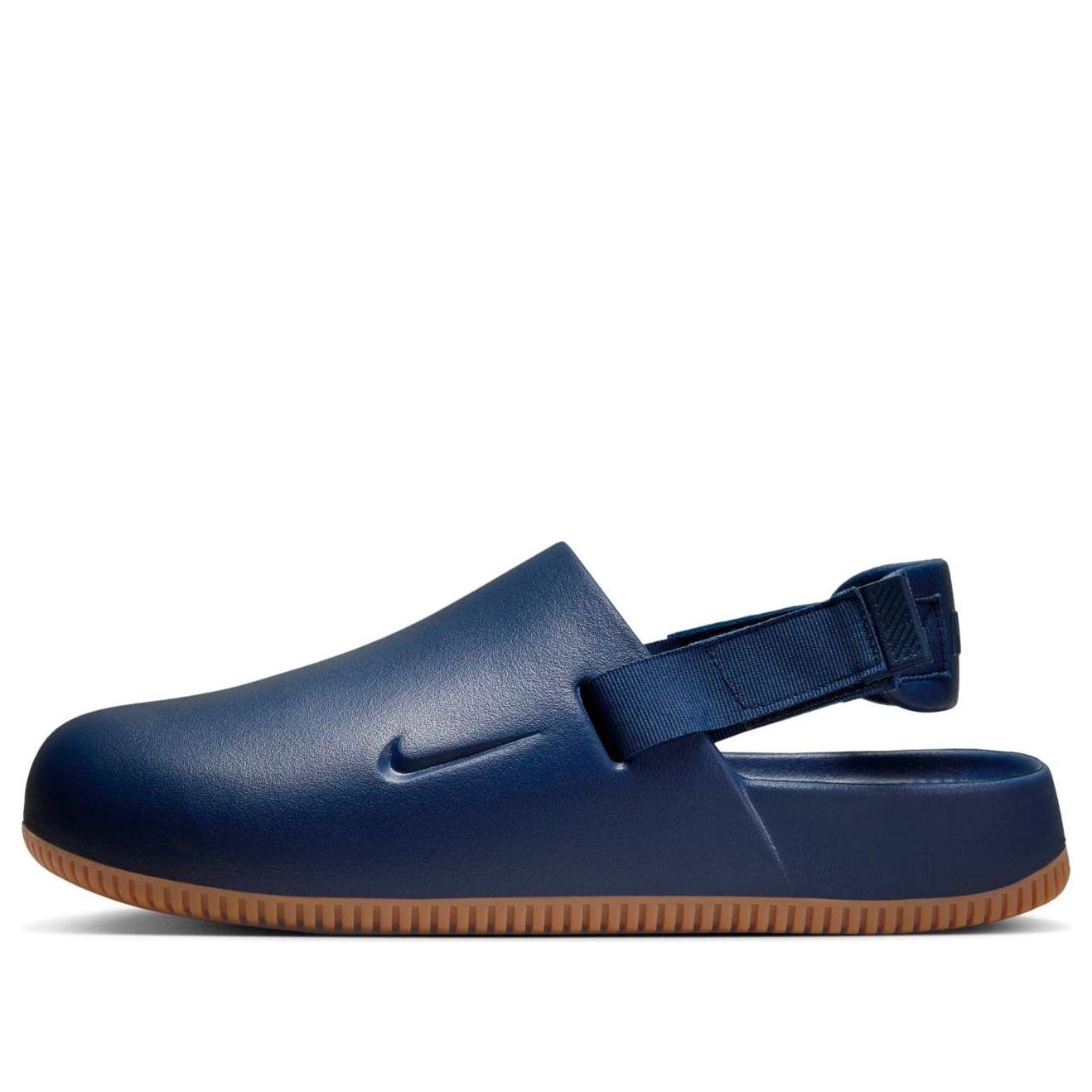 Nike Calm Mule ' Gum' in Blue for Men | Lyst UK