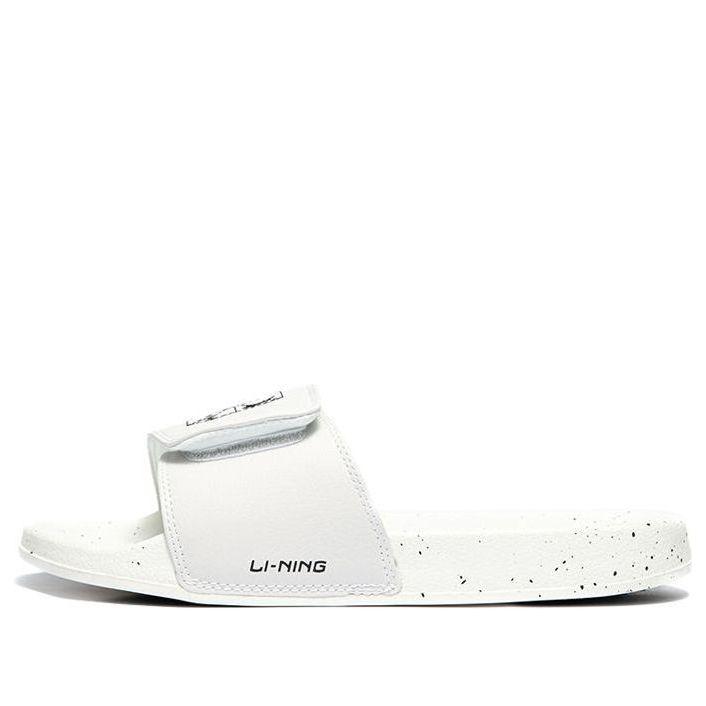 Li-ning Sports Slides in White | Lyst