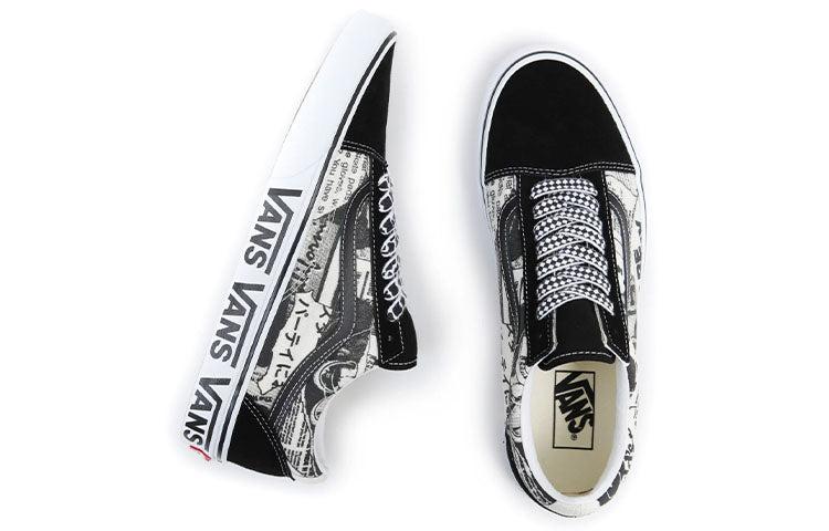 Vans rep store