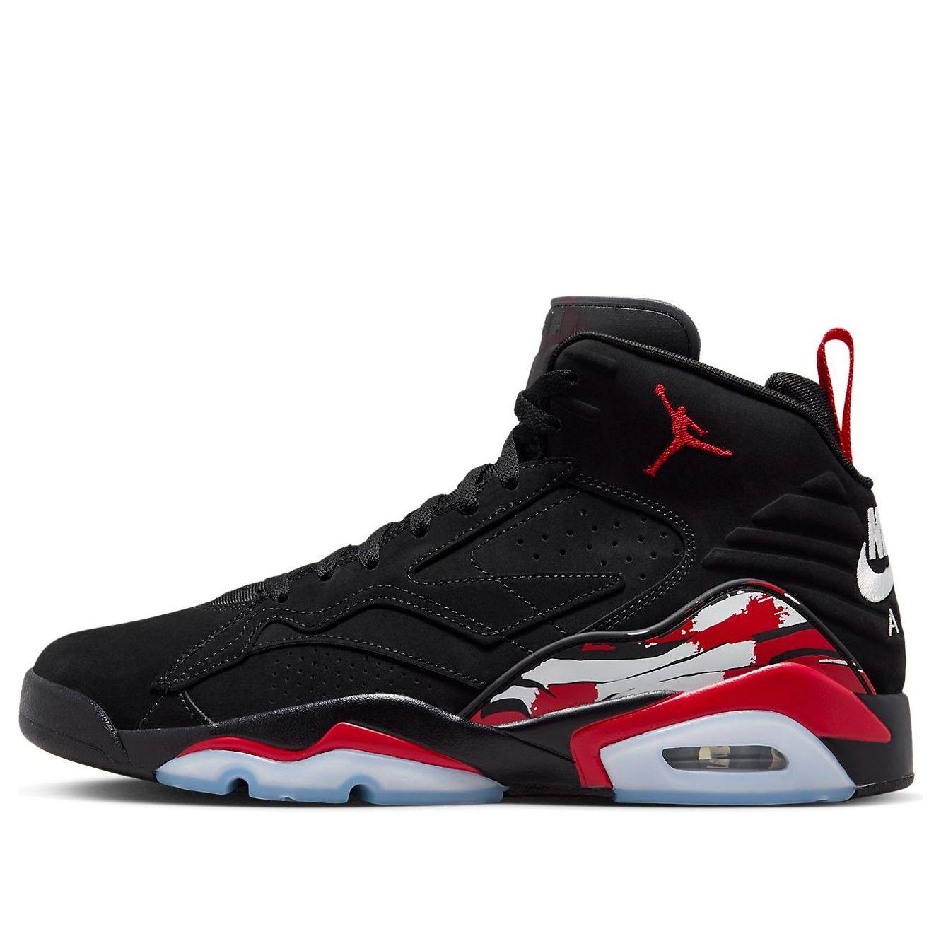 Nike Jumpman Mvp Shoes in Black for Men | Lyst