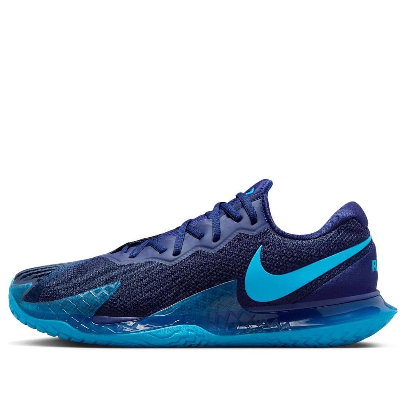 Nike Court Zoom Vapor Cage 4 Rafa ' Void Laser' in Blue for Men | Lyst