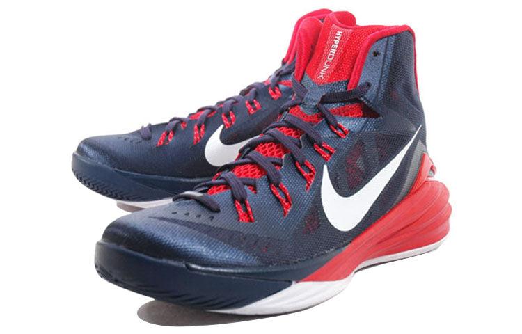 Hyperdunk 2022 Blue Red