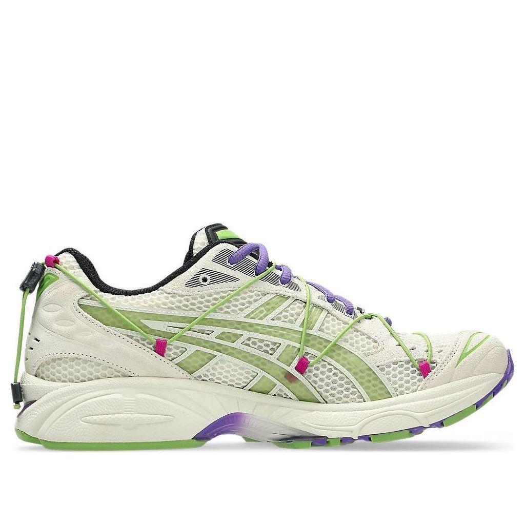 Asics X Zutomayo Gel-Kayano 14 'Ivory Greenery' in White for Asics X Zutomayo Gel-Kayano 14 'Ivory Greenery' in White for
