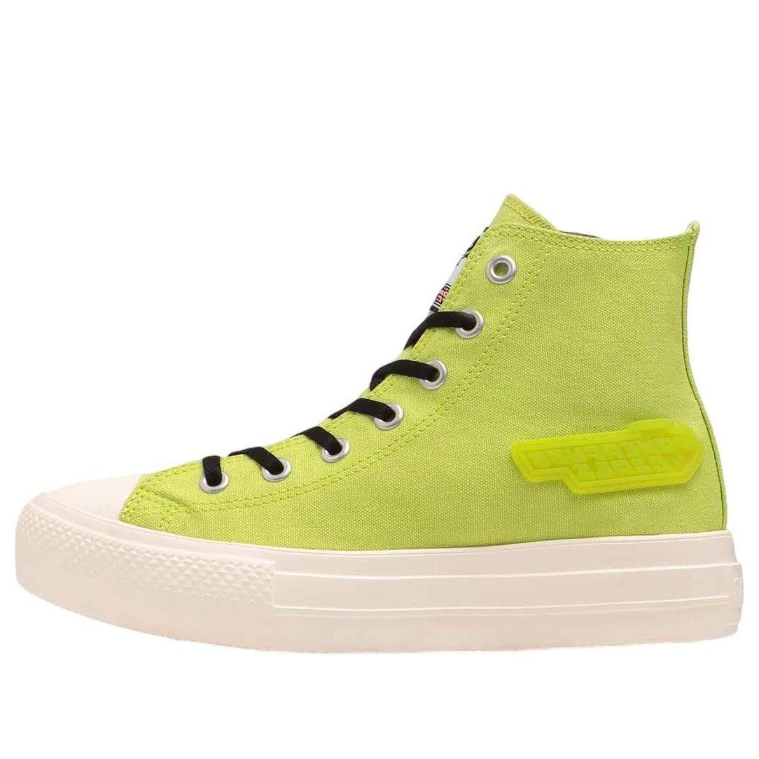 Converse Chuck Taylor All Star Plts Hi 'The Powerpuff Girls Buttercup ...