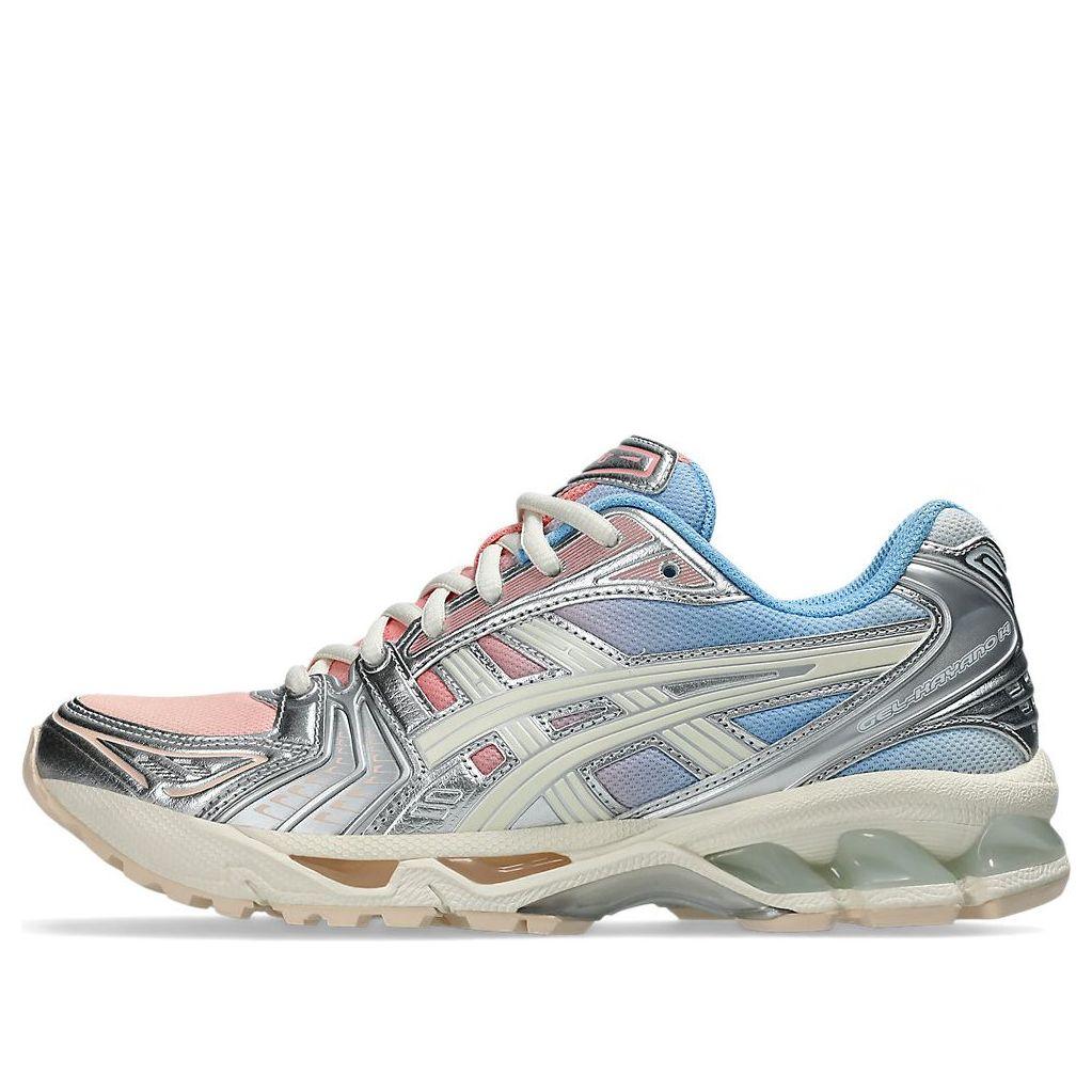 Asics (Wmns) Gel-Kayano 14 'Baked Cream' in Blue | Lyst
