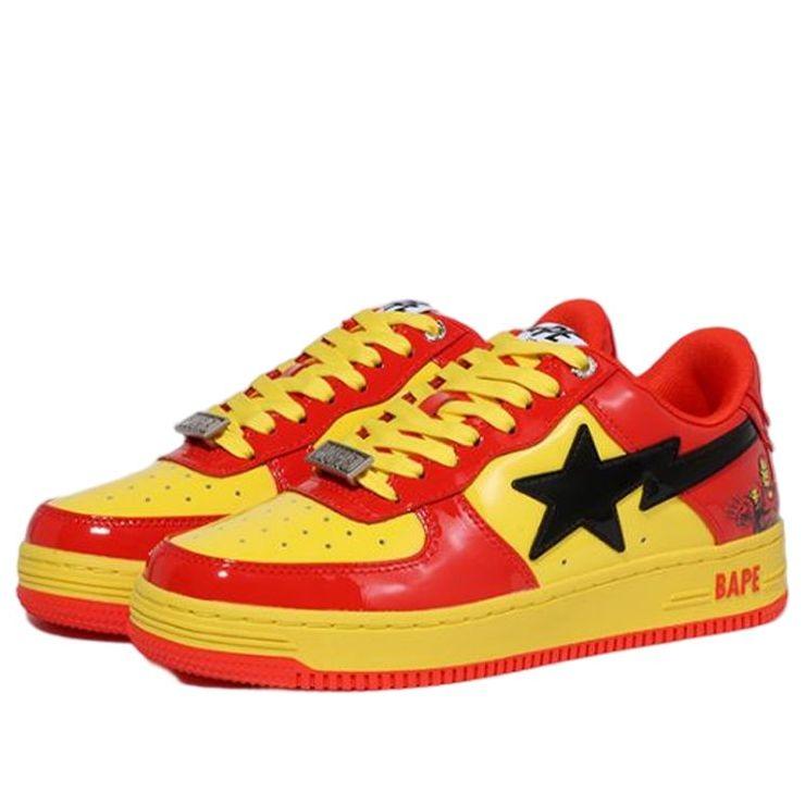 A Bathing Ape Bape Sta X Marvel In Orange Lyst