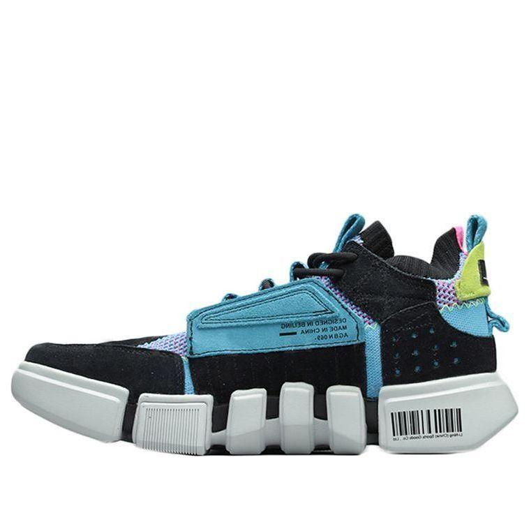 Li-ning Way Of Wade Essence 2 in Blue for Men | Lyst UK