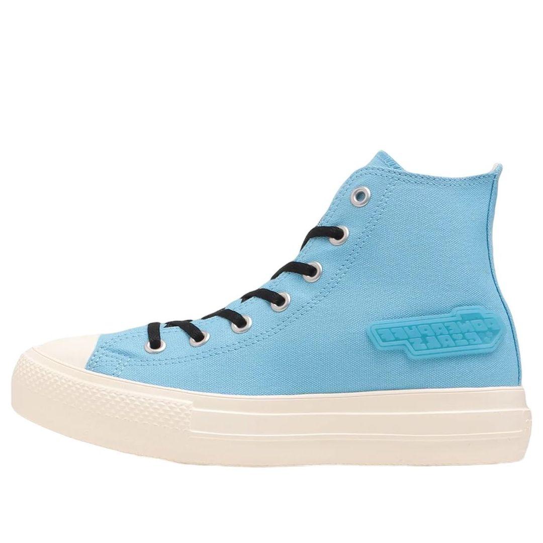 Converse Chuck Taylor All Star Plts Hi 'The Powerpuff Girls Bubbles' in ...