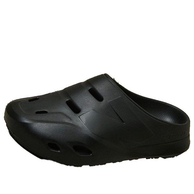 New Balance Clog '' in Black for Men | Lyst