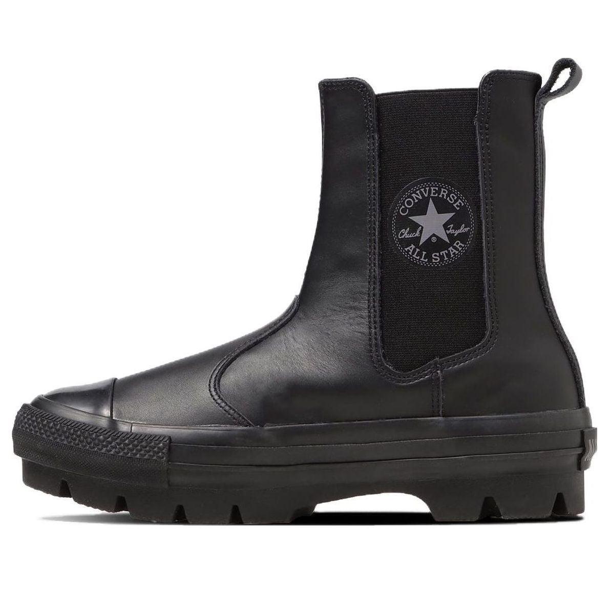 Converse All Star Sg Chunk Shin-hi Leather in Black for Men | Lyst