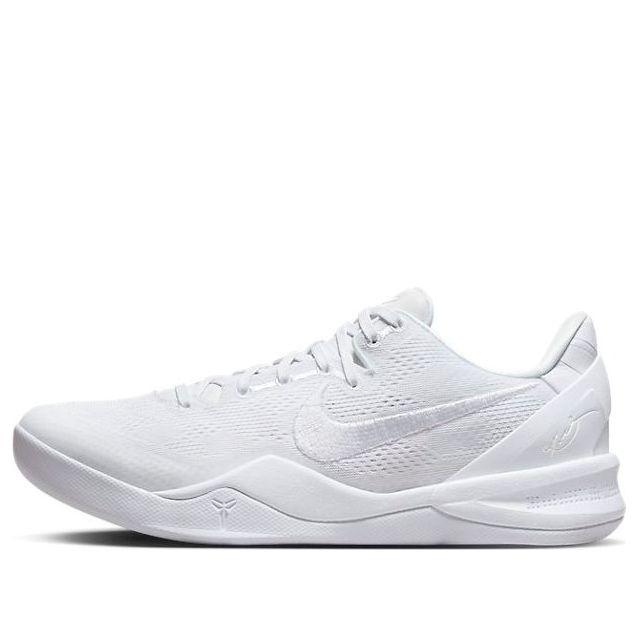 Nike Kobe Protro 'halo Triple White' for Men | Lyst