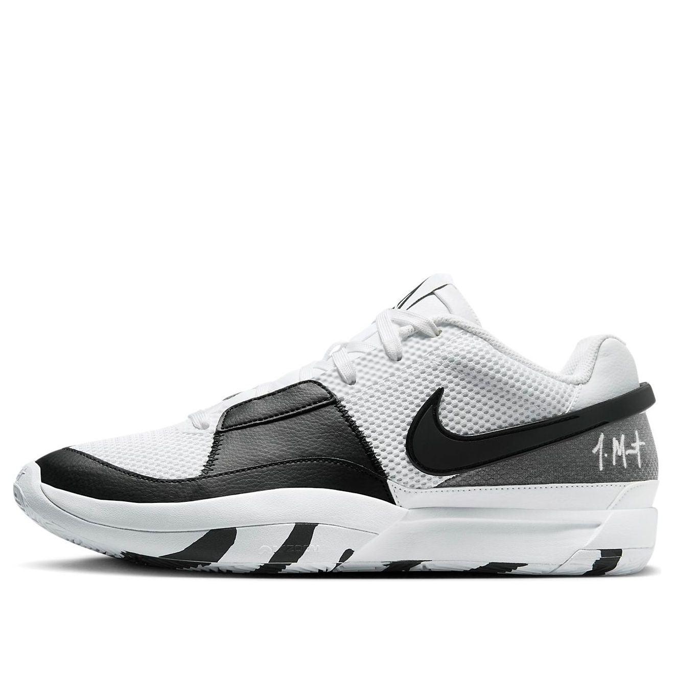 Nike Ja 1 Ep 'Scratch 2.0 in White for Men | Lyst UK
