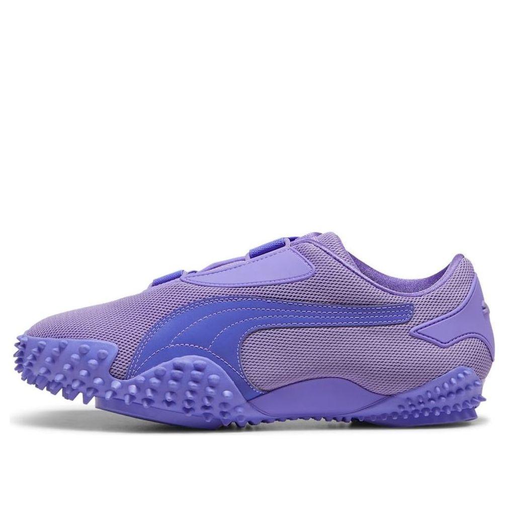 PUMA X Ecstasy Mostro Alert' in Purple for Men | Lyst