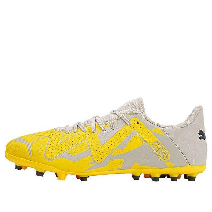 PUMA Future Play Mg Comfort Lightweight Cleats in Yellow for Men | Lyst