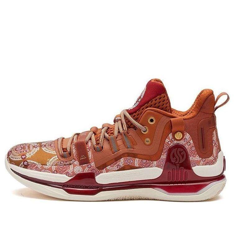 361 Degrees Ag1 Pro Aaron Gordon 'Five Elements' in Red for Men | Lyst UK